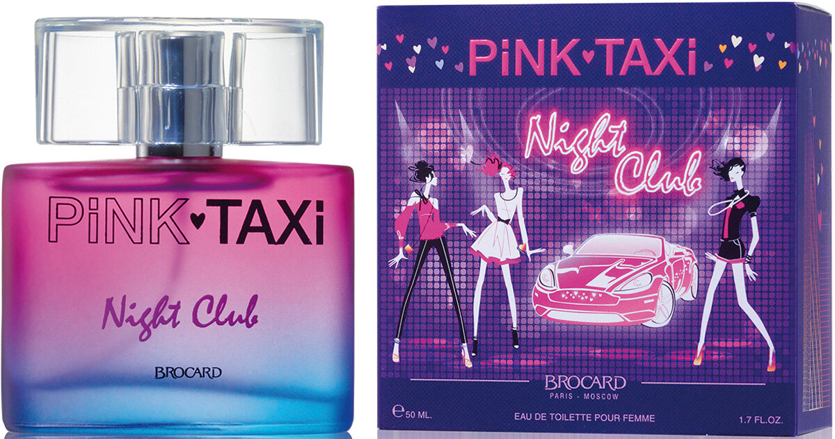 BROCARD "Pink Taxi Night Club" Пинк Такси "Найт Клаб" туалетная вода женская 90 мл