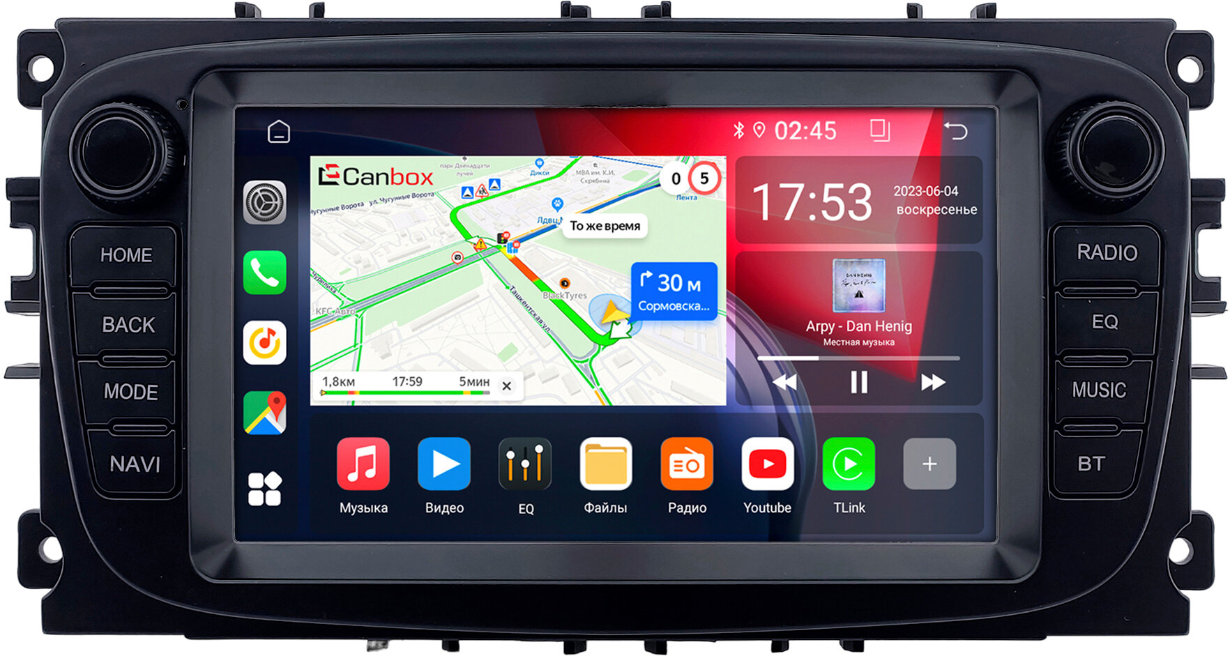 Штатная магнитола Ford Focus 2, C-MAX, Mondeo 4, S-MAX, Galaxy 2, Tourneo Connect 2006-2015 (черный) Canbox 4/64 Android 10 (GTR7-RP-0195-491) (IPS, D