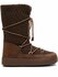 Ботинки MOON BOOT, размер 39 EU, brown