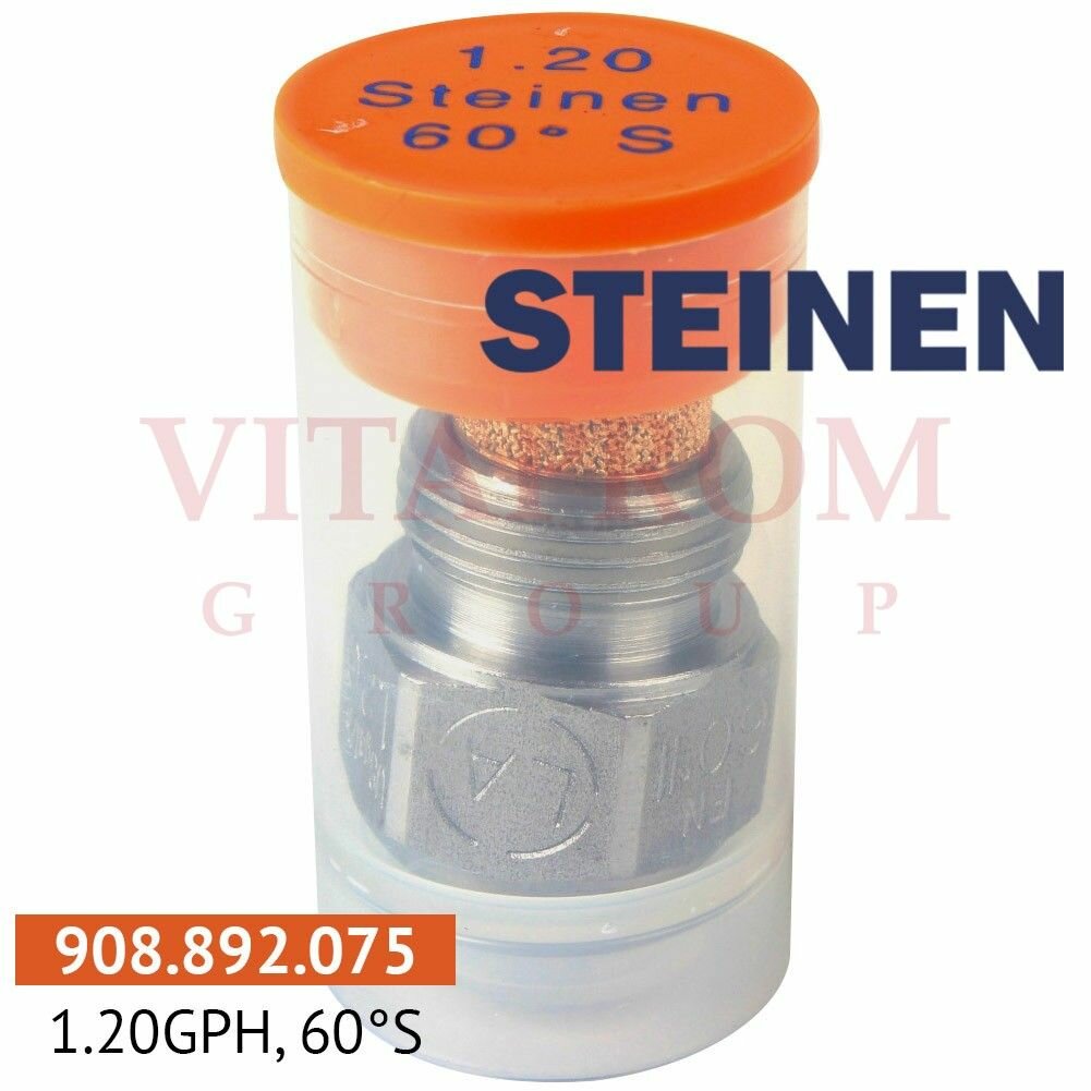 Форсунка Steinen 1.20GPH, 60S — фото 1