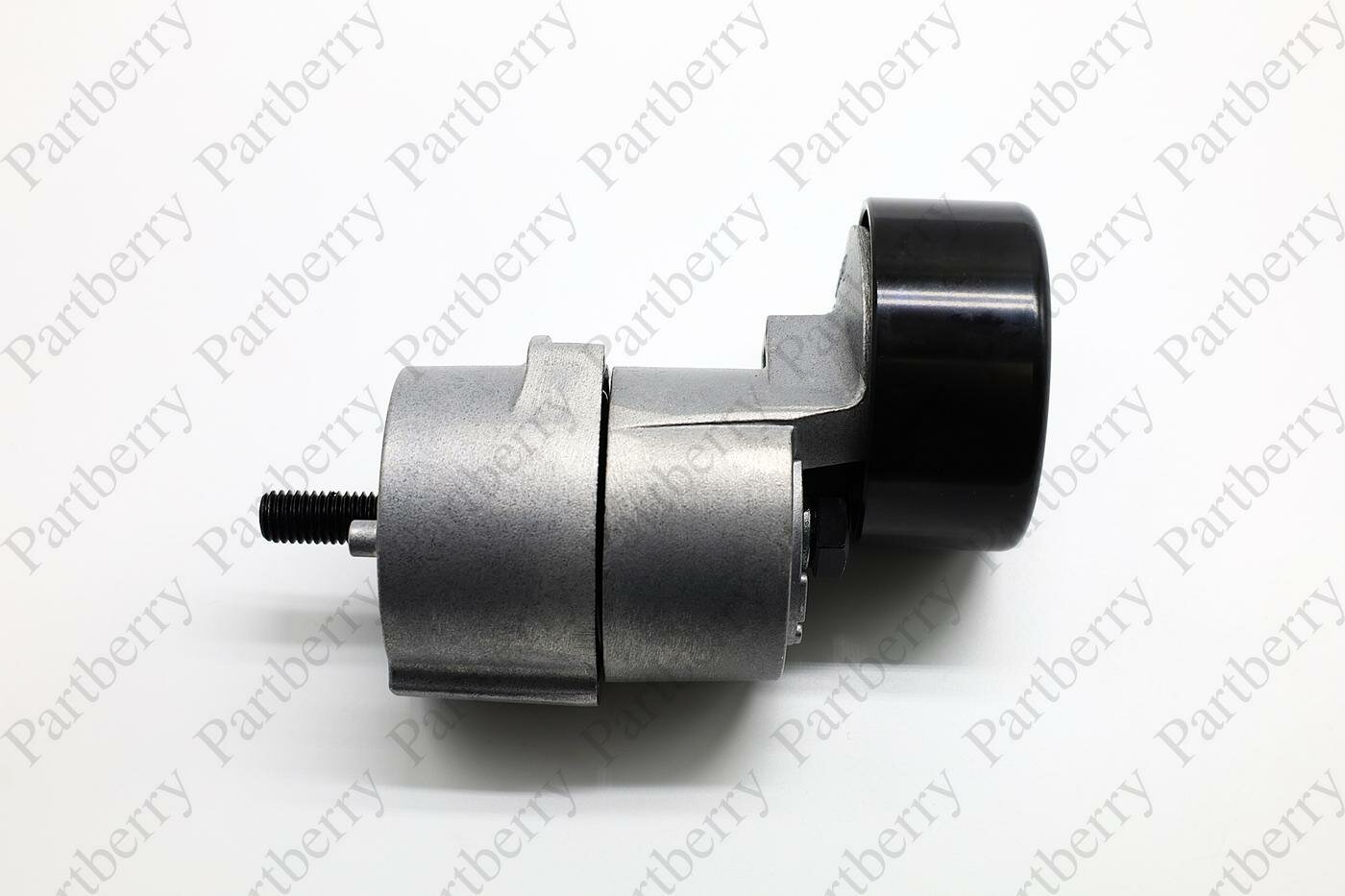 Натяжитель ремня приводного в сборе PARTBERRY PB575109 для HYUNDAI / KIA 252812G200, HYUNDAI / KIA 252812G250, HYUNDAI / KIA 2528125000.