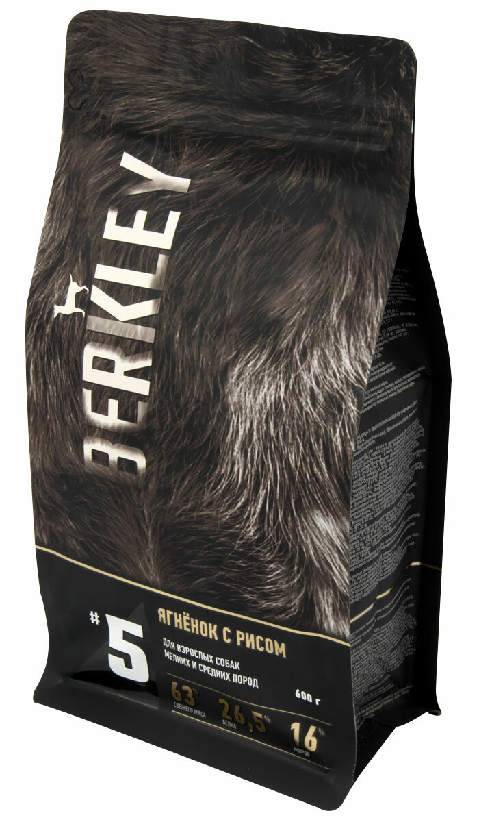 Корм сухой Berkley №5 для взрослых собак маленьких и средних пород, ягненок и рис, 600 г