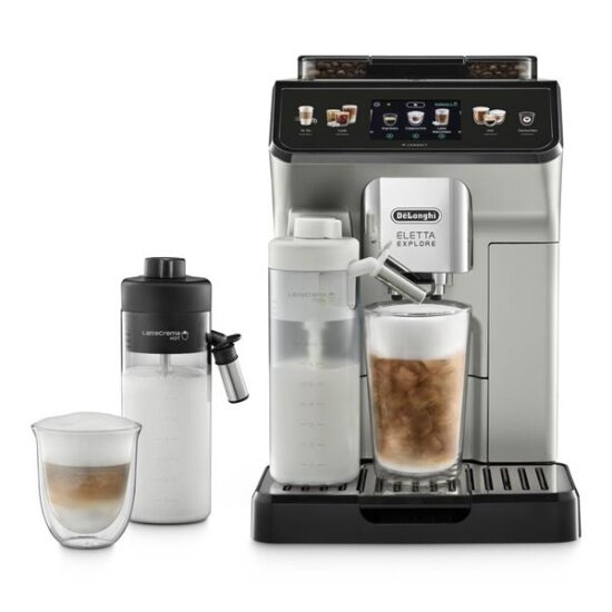 Кофемашина Delonghi ECAM 450.65. S