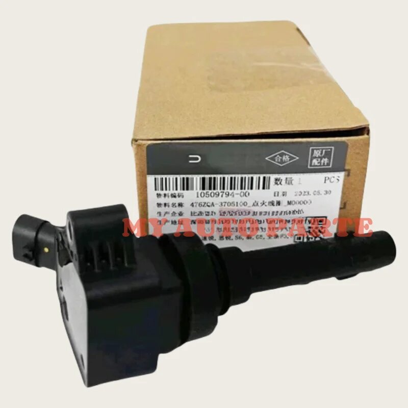 476ZQA- 3705100 Катушка зажигания двигателя для BYD F6 G6 S7 Surui Sirui, новый двигатель F3 Song Yuan Qin 1,5 т