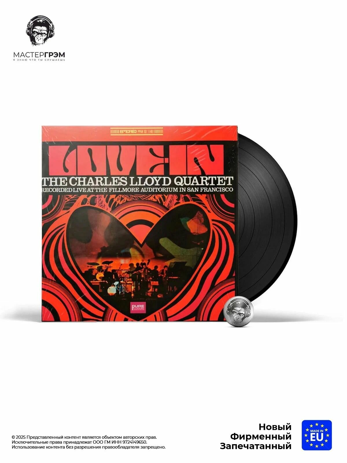 Фирменная виниловая пластинка Charles Lloyd - Love-In (Analogue) (1LP) 2018 Pure Pleasure