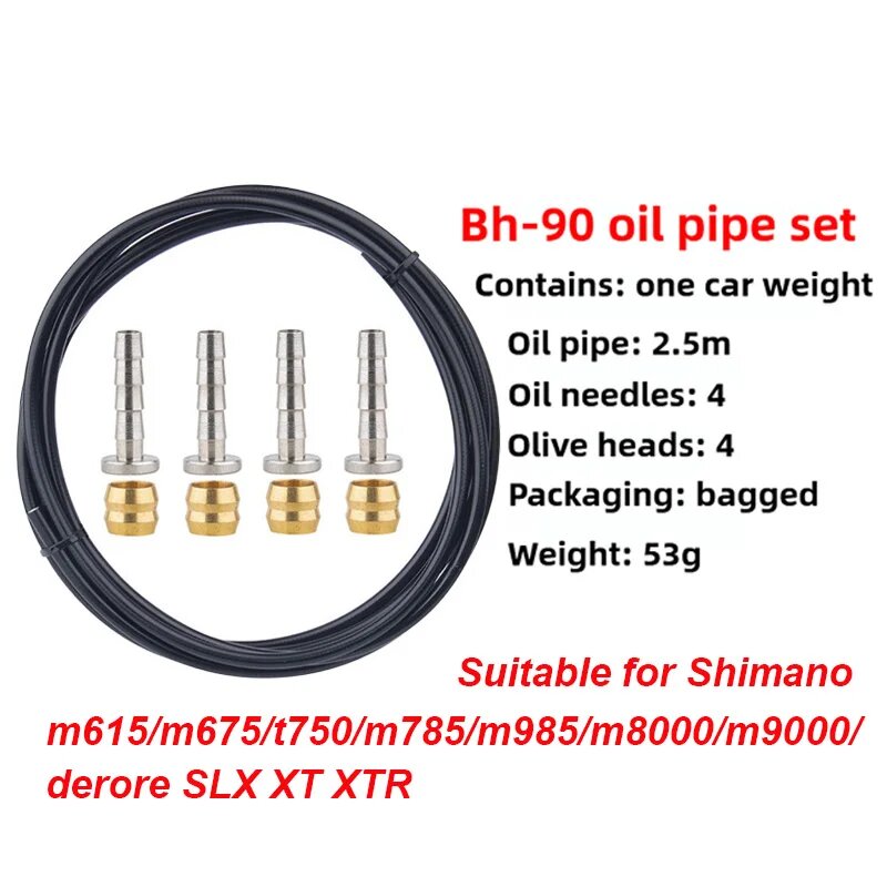 Комплект гидравлических тормозных трубок Bolany для SHIMANO Deore BH90 BH59