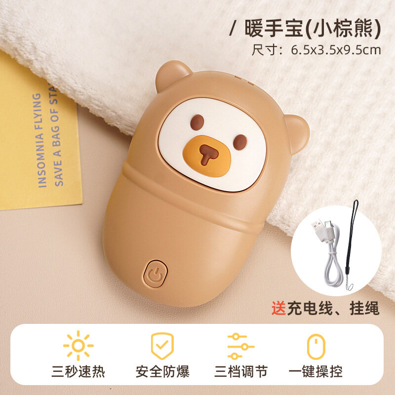 Новая мультяшная Милая грелка для рук для домашних животных USB перезаряжаемая мини-портативная Взрывозащищенная