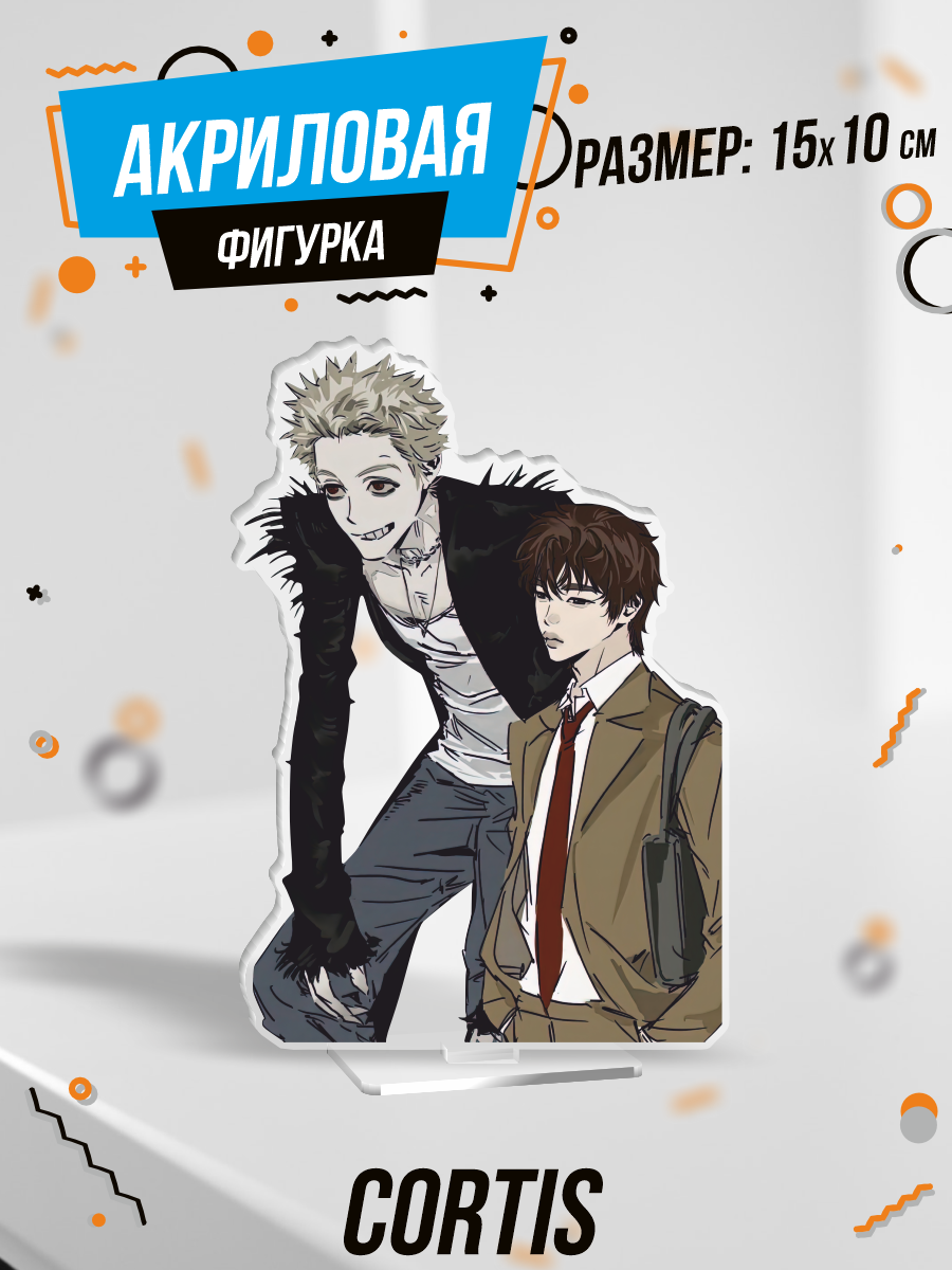 Акриловая фигурка группа Cortis kpop Кортис кпоп