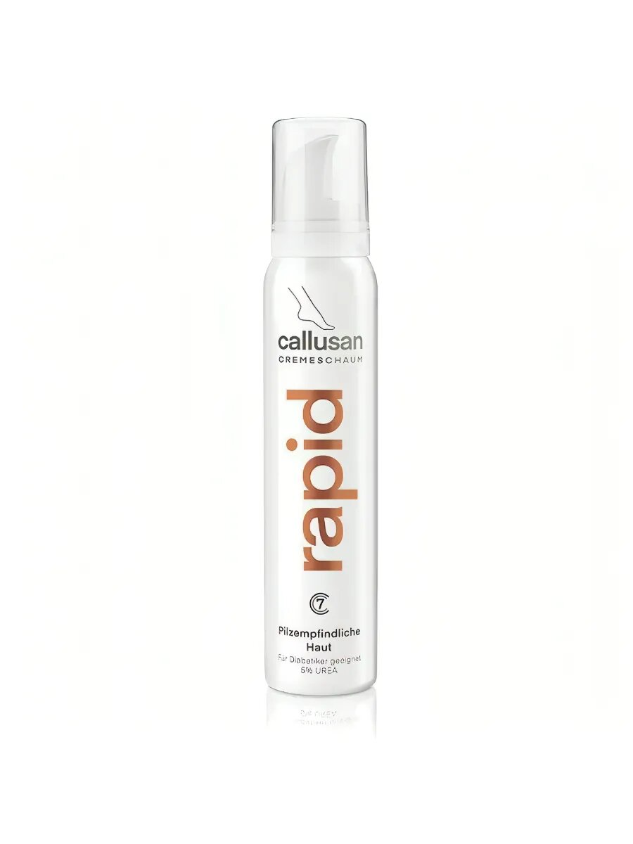 Пенка Gehwol Callusan Callusan Rapid, Пенка для ног, защитная от грибка, 125 мл