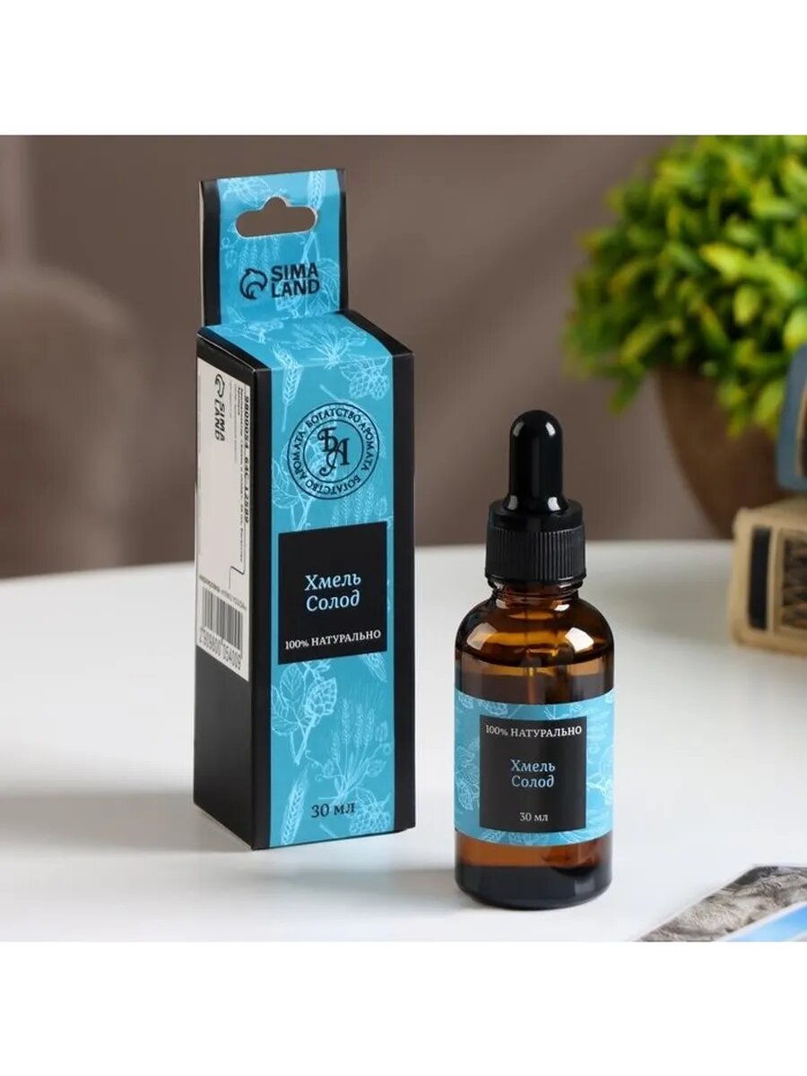 Аромамасло "Хмель и солод", 30 мл, Богатство Аромата