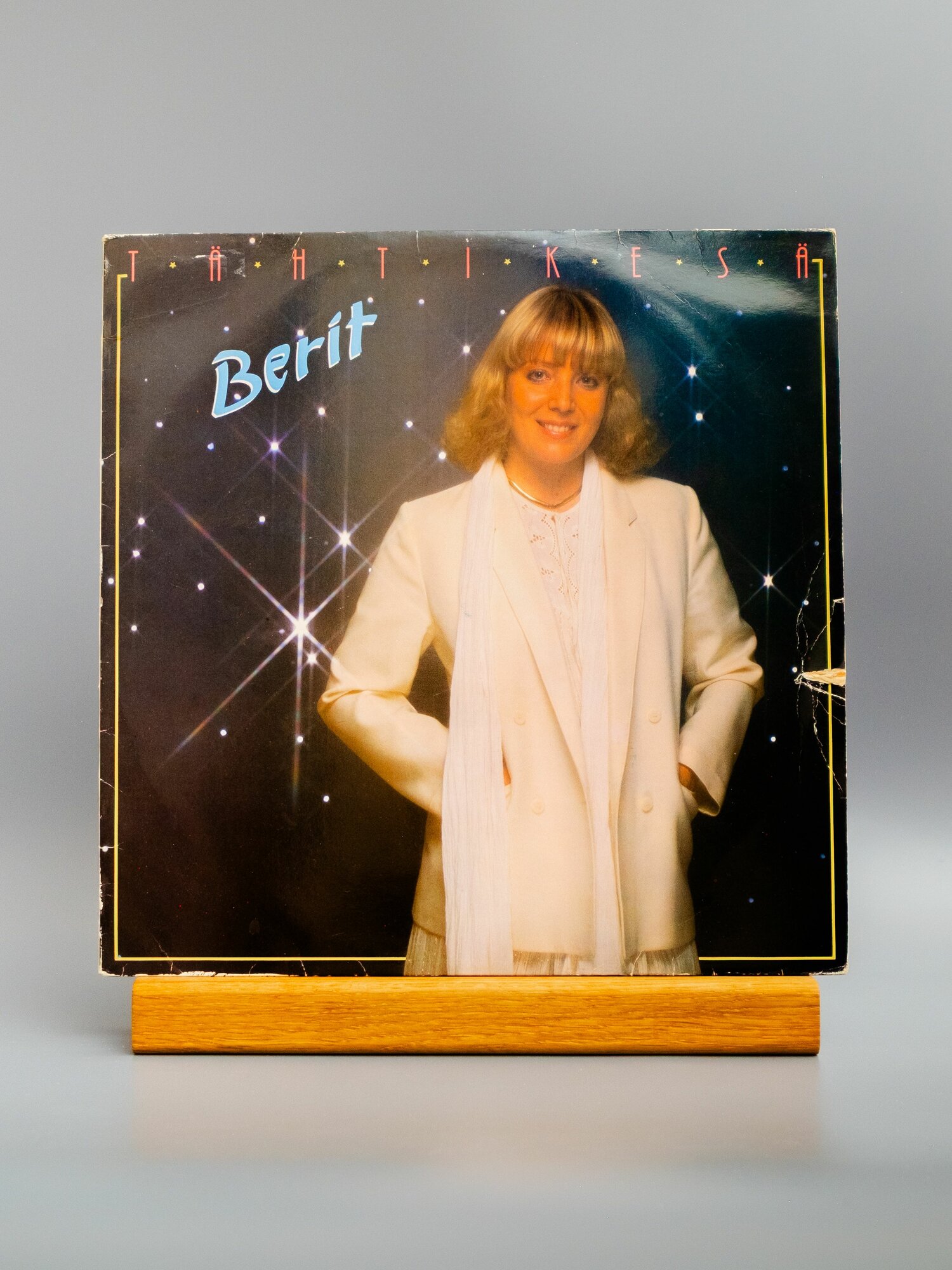 Berit (Tuula Nordstrom) - Tahtikesa / виниловая пластинка LP VG