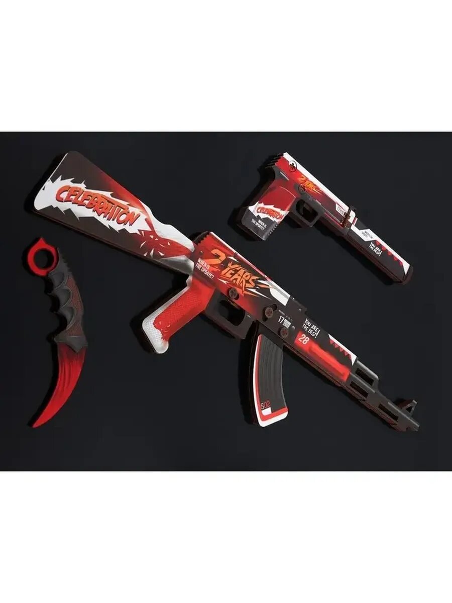 Стильный набор сувенирного оружия «Red» из 3 предметов