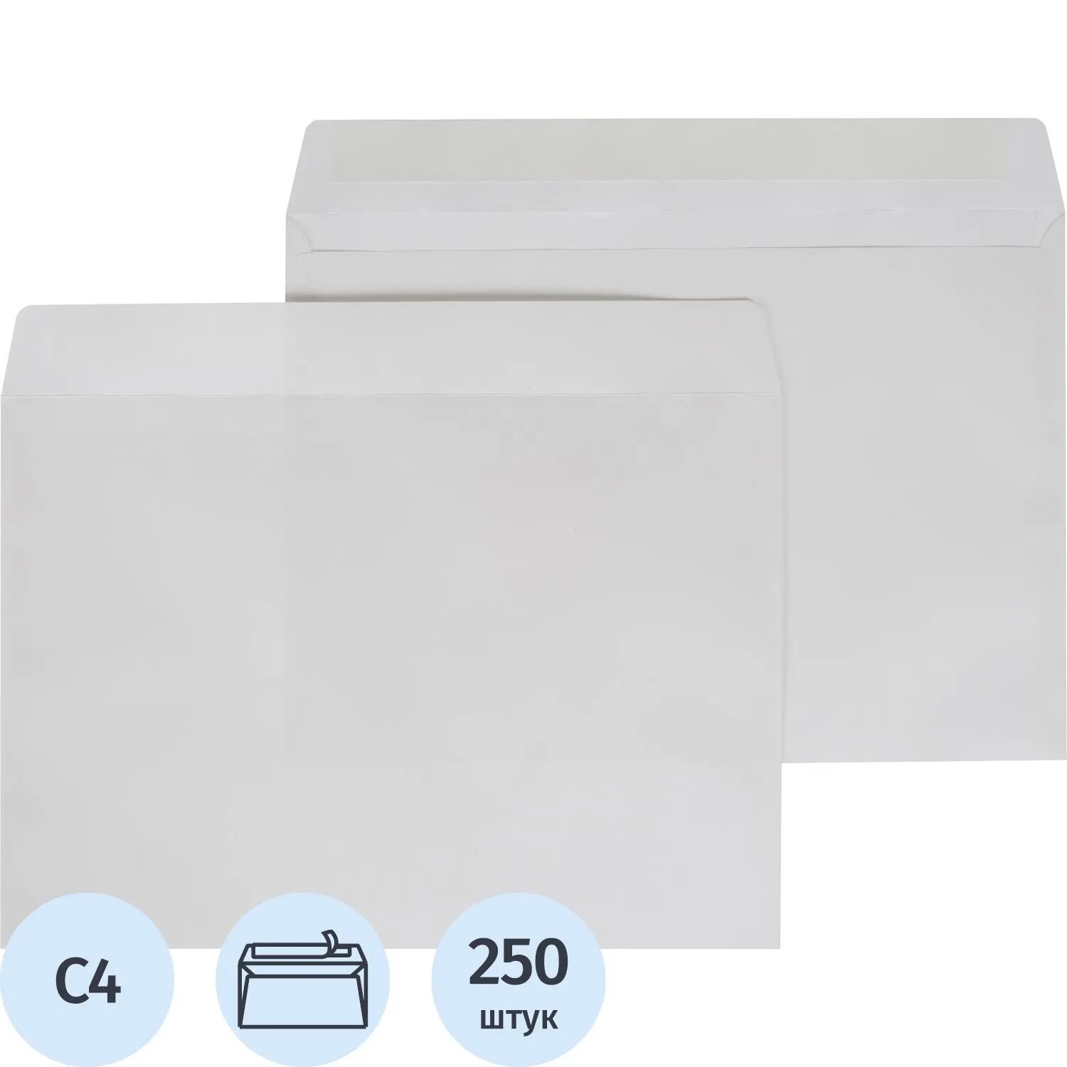 Конверт С4 ECOPOST белый стрип 229х324 без зап. 80г бел.92-100% 250 шт/уп