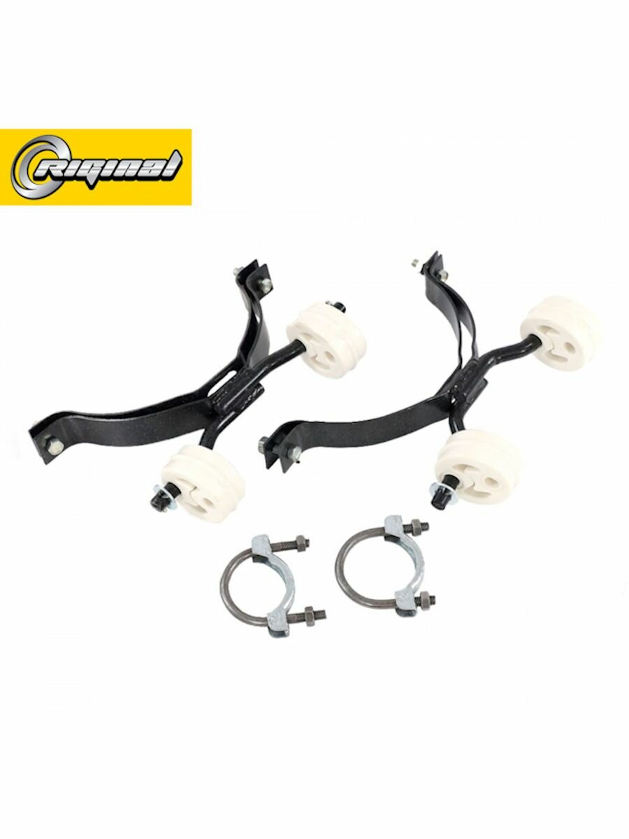 Кронштейн глушителя для ГАЗ 3302, 3221, 2705 Газель в сборе (верх.+нижн.) н/о арт RG3302-1203000