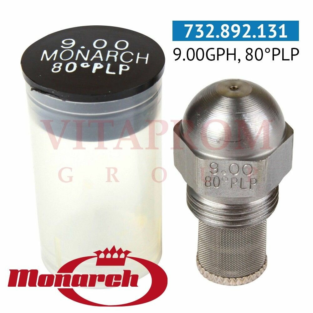 Форсунка Monarch 9.00GPH,80PLP