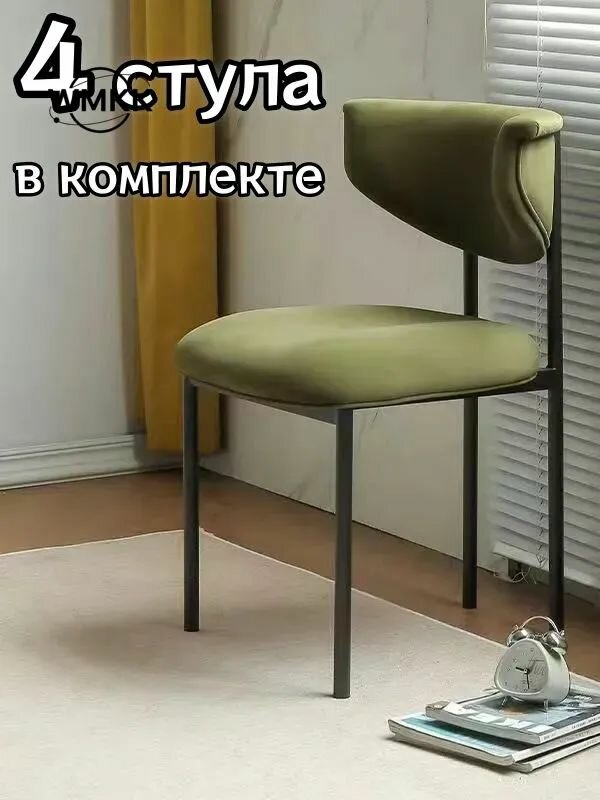 КВ Мебельная Фабрика Комплект стульев, 4 шт.