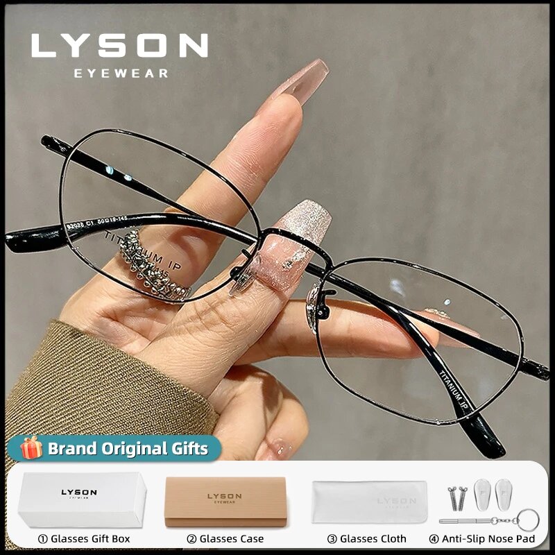 LYSON классические очки из титана с защитой от синего света C1-Black, +200