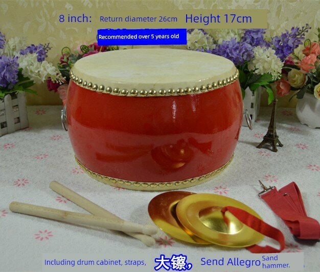 5 8 18inch профессиональный деревянный барабан из воловьей кожи для взрослых, большой барабан, детский барабан, барабан