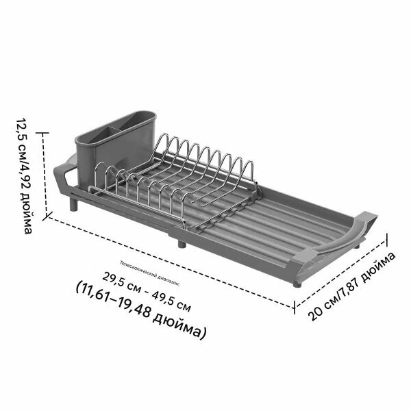 IKEA Лоток для столовых приборов , 30 см х 21 см х 9.5 см, 1 шт