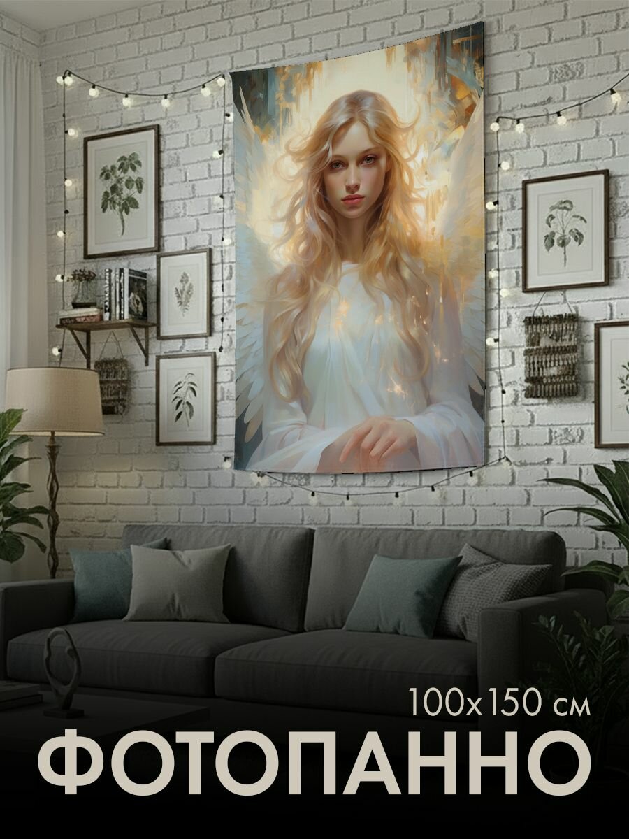 Панно тканевое PrintyFull / 100x150 см / ангел, золотистые