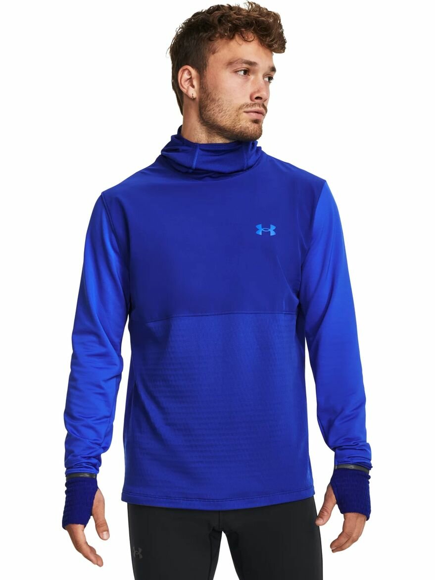 Худи спортивное Qualifier Cold Hoody