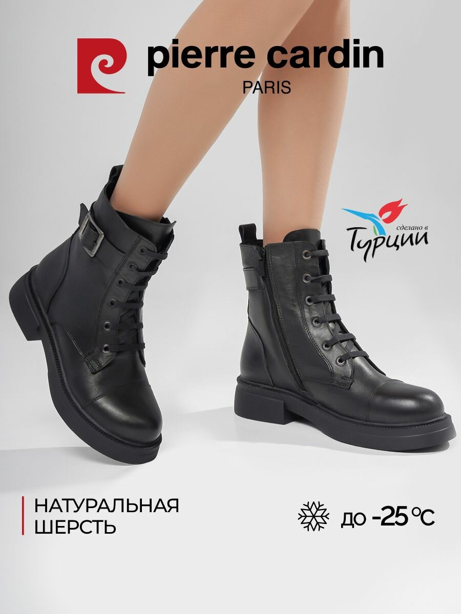 Ботинки Осень-зима 2025