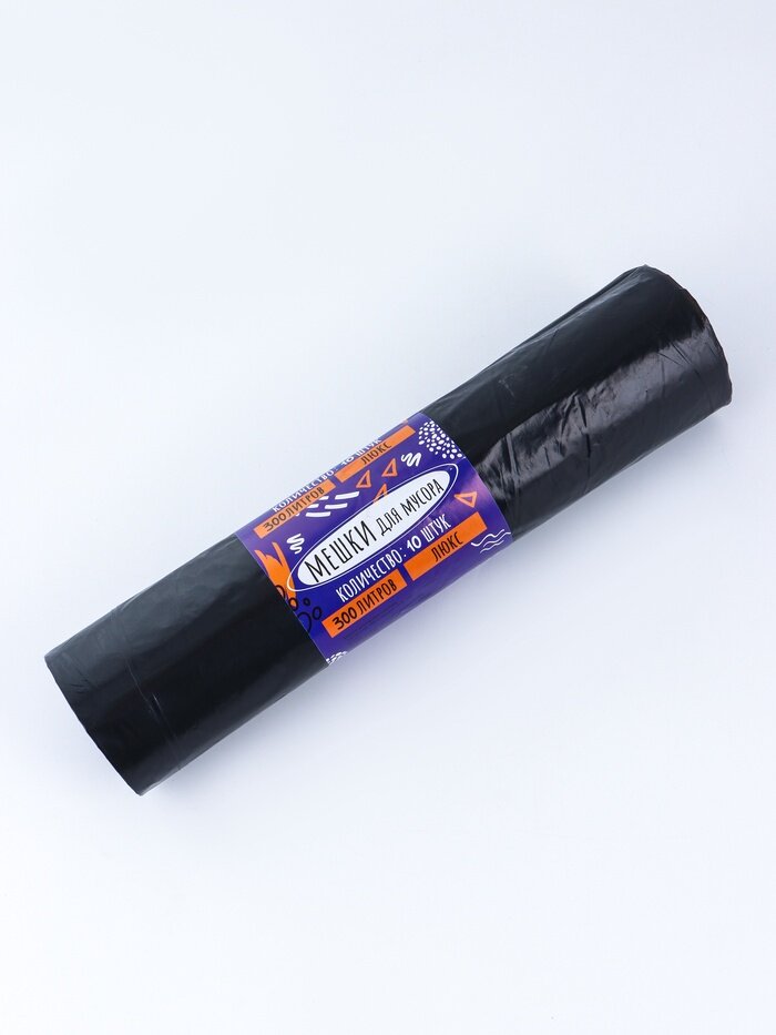 Мешки для мусора в рулоне 300 л, черные, ПВД, толщина 60 мкм, 10 штук 10915239