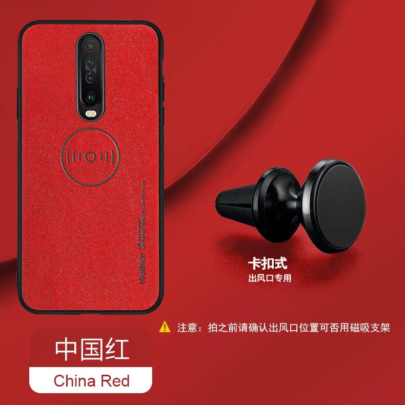 Кожаный чехол для Redmi K30 с магнитным креплением и автомобильной подставкой, цвет китайский красный, премиум ПУ кожа