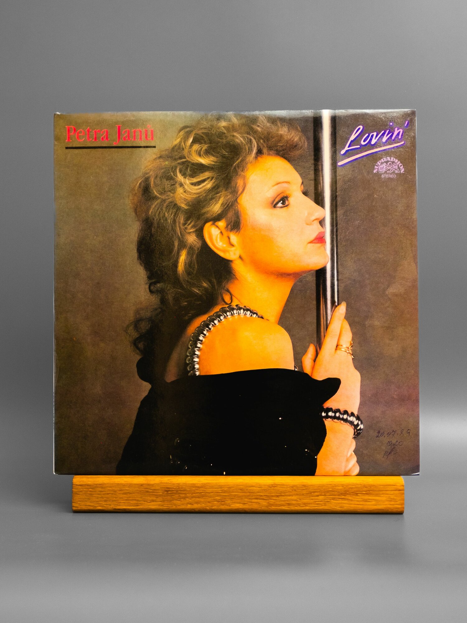 Petra Janu (Петра Яну) - Lovin / виниловая пластинка LP NM