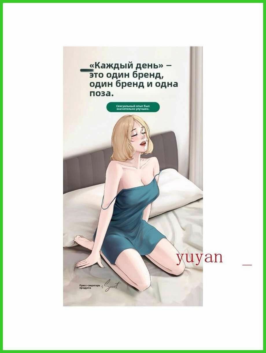 Новые стильные игральные карты для мужчин и женщин