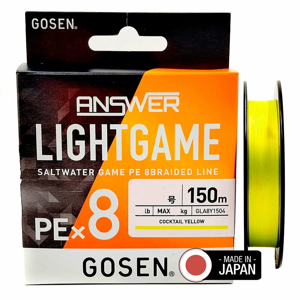 Плетёный шнур Gosen Answer Lightgame PE X8 150m #0.4 0.104mm 10lb 4.7kg Coctail Yellow