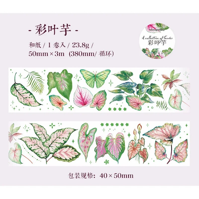 Искусственная лента для скрапбукинга Mengtai Розовый, F