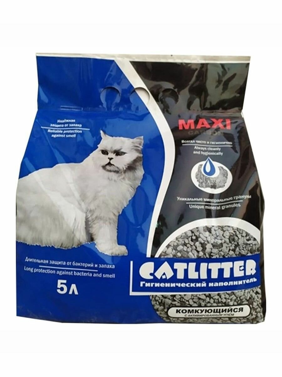 Наполнитель комкующийся 5л Catlitter Maxi Carbon с углем