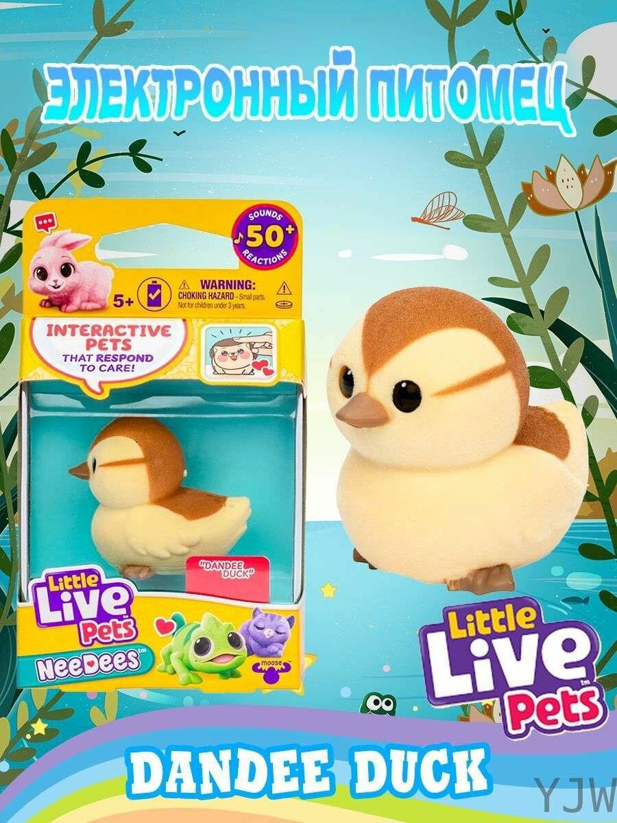 Интерактивная игрушка Moose Little Live Pets NeeDees Dandee Duck Toy / Электронные игрушки для домашних животных, которые дети могут носить с собой, с более чем 50 видами звуков и реакций