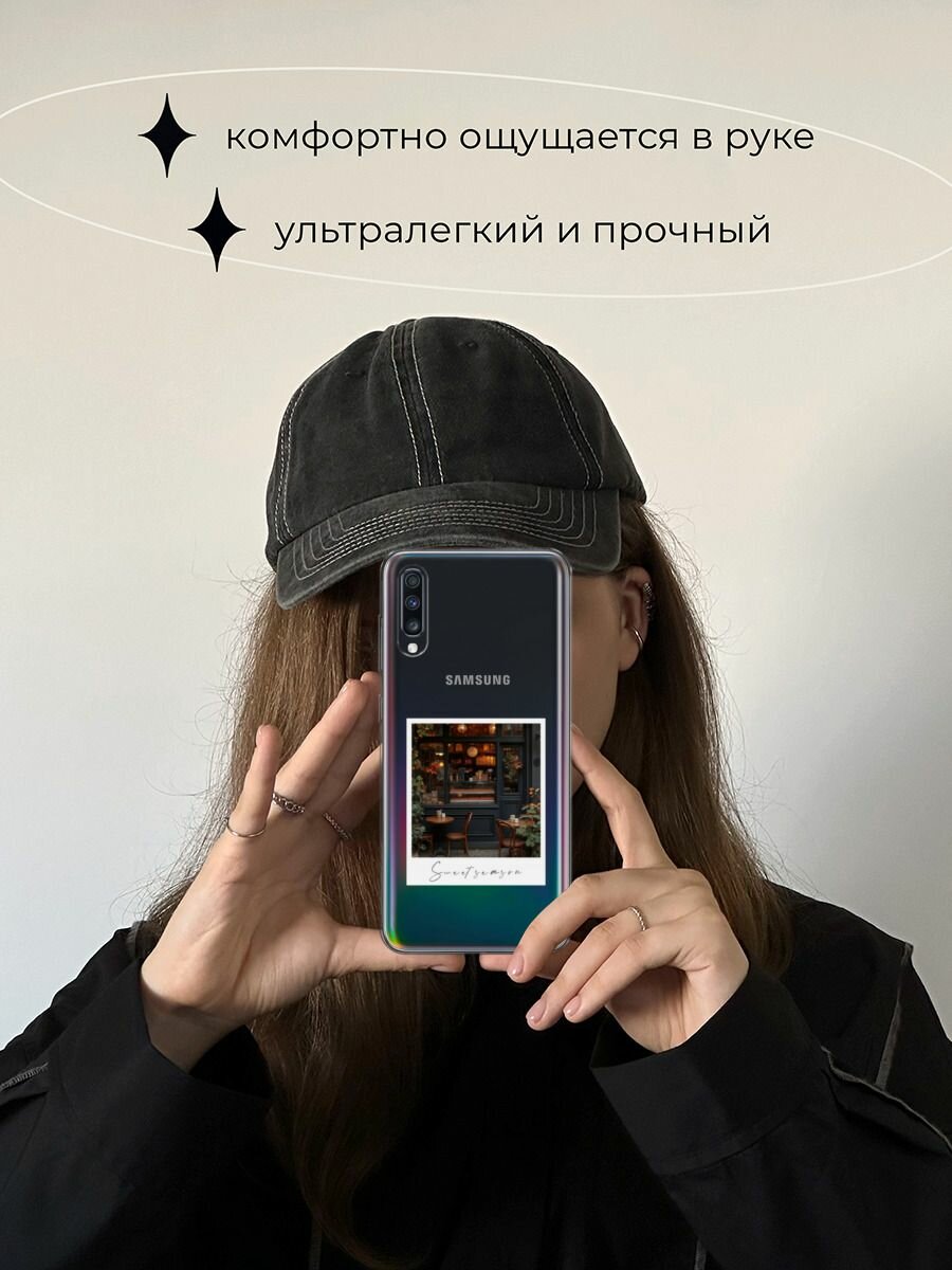 Чехол на Samsung Galaxy A70 / Самсунг Галакси А70 с принтом Sweet season — фото 1