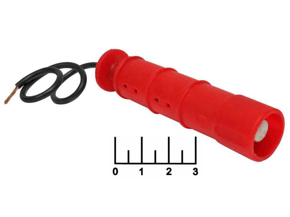 Датчик уровня жидкости ДКУ-01 для РКУ (1507-0001)