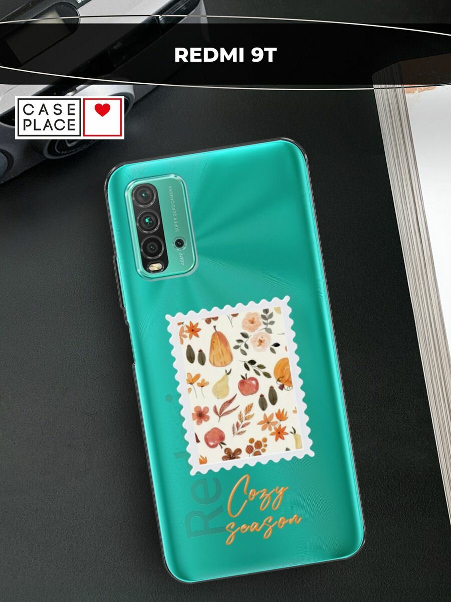 Чехол на Xiaomi Redmi 9T / Сяоми Редми 9Т с принтом Уютный сезон