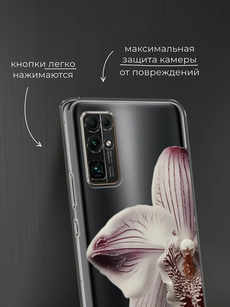 Силиконовый чехол на Honor 30 / Хонор 30 с принтом Белая орхидея — фото 1