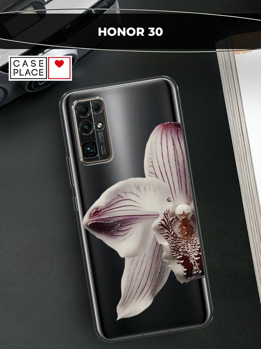 Силиконовый чехол на Honor 30 / Хонор 30 с принтом Белая орхидея