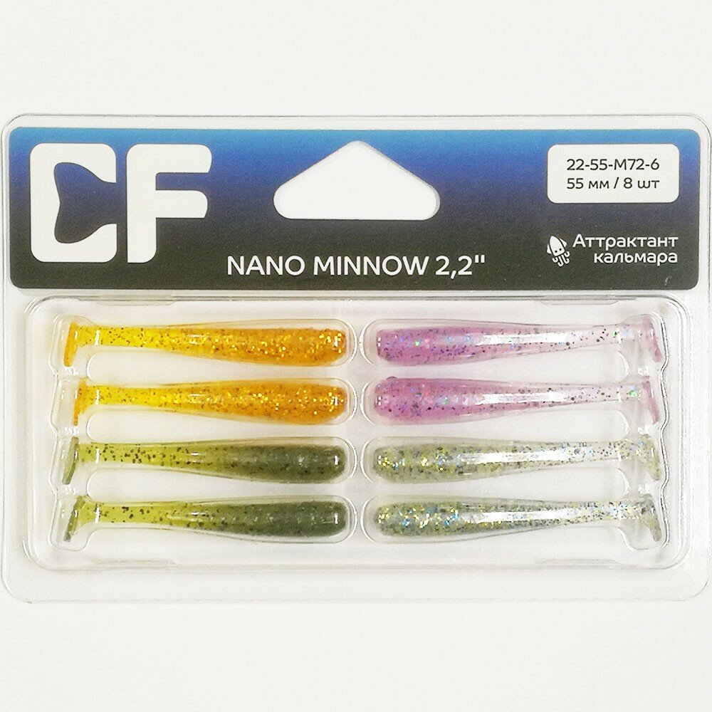 Силиконовая приманка Crazy Fish NANO MINNOW 2.2 22-55-M72-6