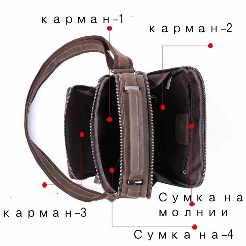 Сумка , коричневый — фото 1