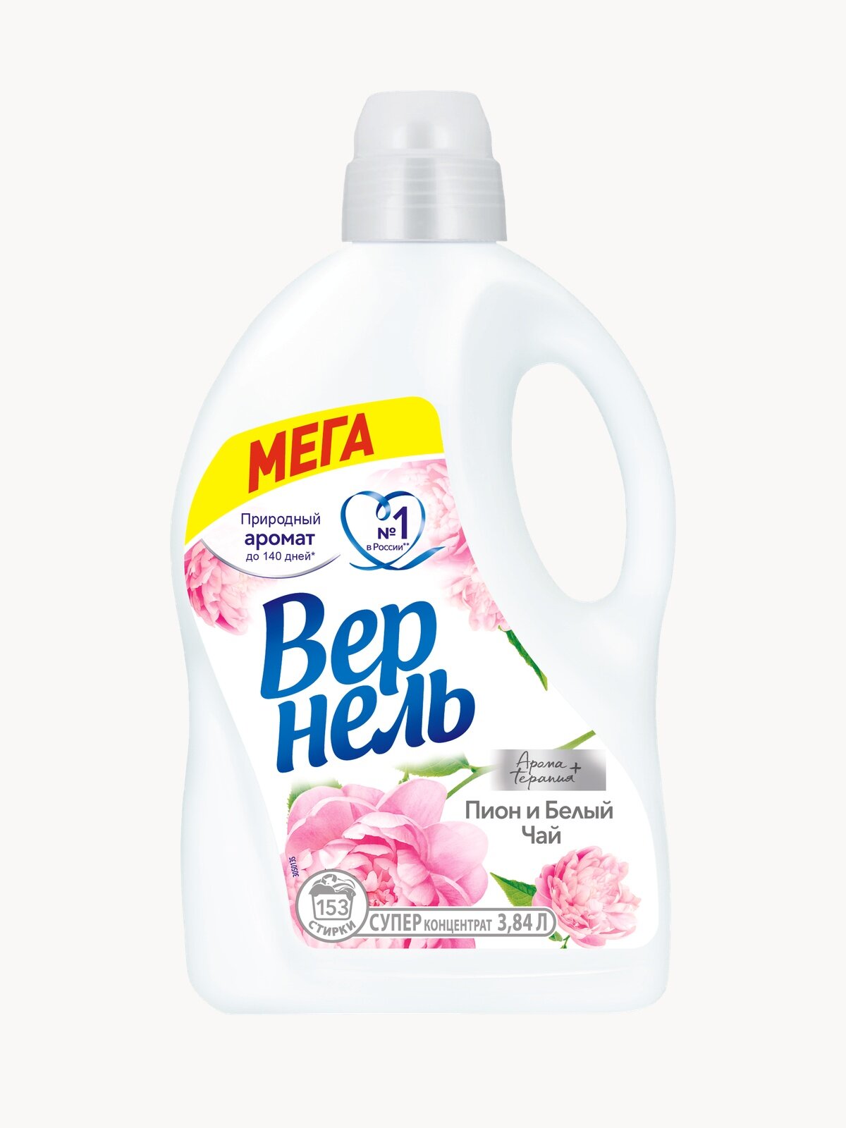 Концентрированный кондиционер для белья Вернель Ароматерапия Пион и белый чай 3,84 л, ополаскиватель для стирки