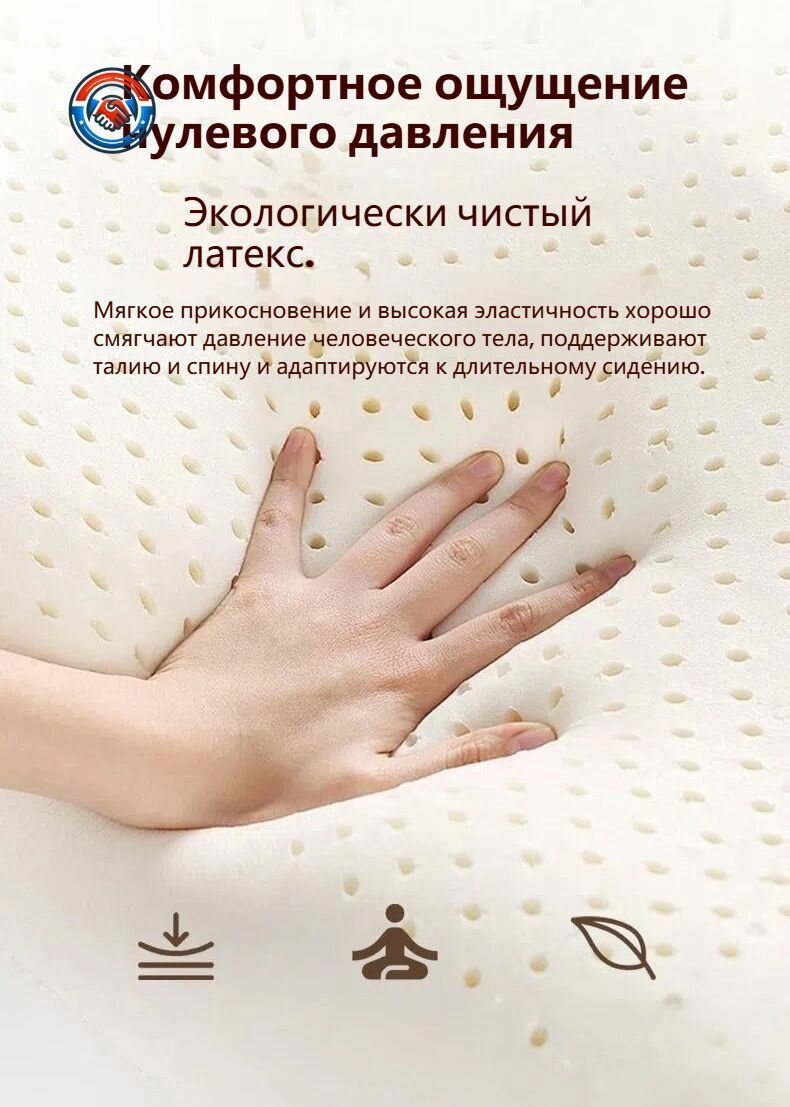 Комплект стульев — фото 1