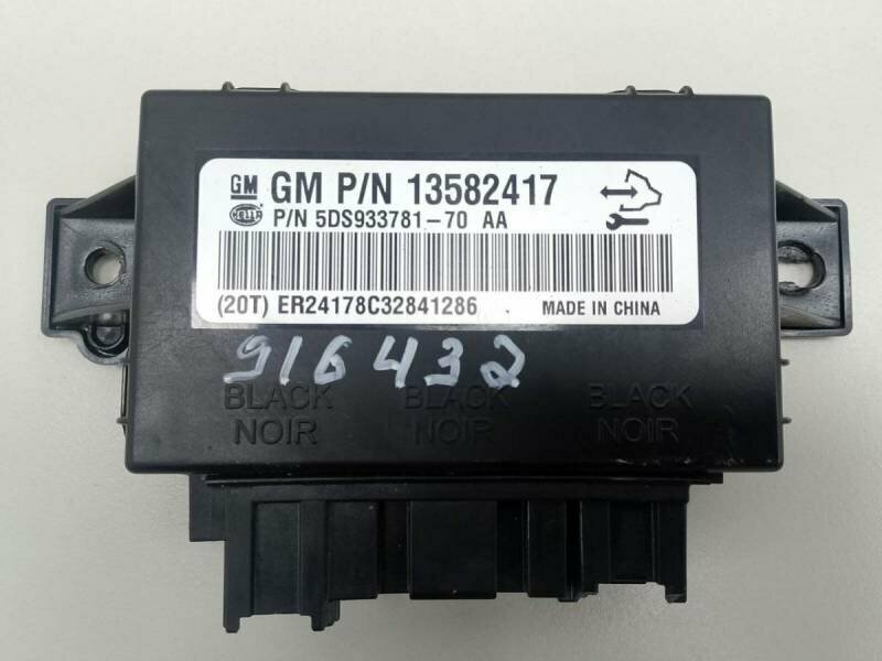 Блок электронный Chevrolet Cobalt T250 2011-2015 кат.номер: 13582417