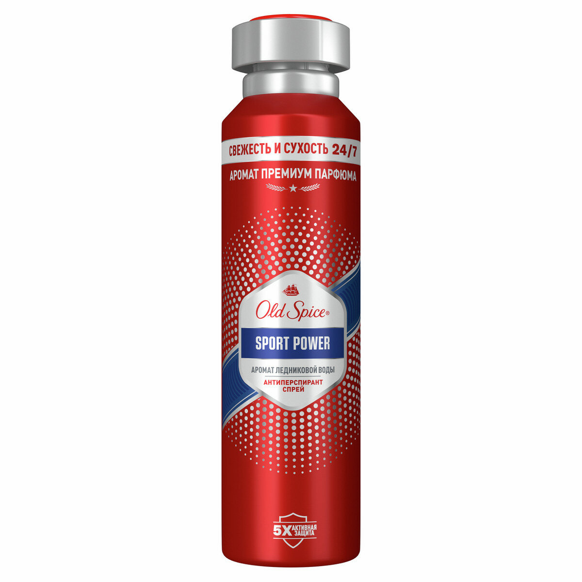 Антиперспирант-спрей Old Spice Sport Power, 150мл