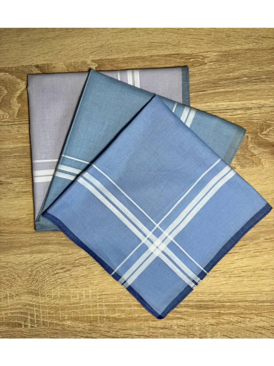 Носовой платок