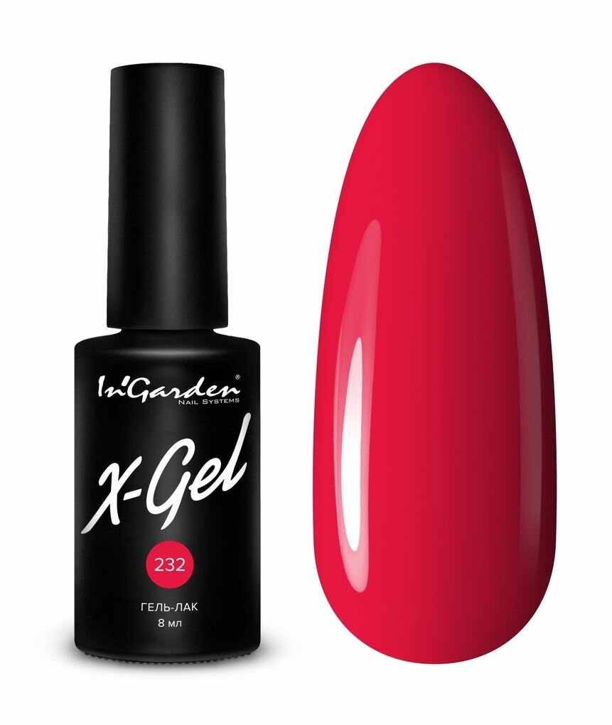 InGarden Гель-лак X-gel №232 шеллак, уф гельлак 8мл Ингарден, оригинал InGarden nail
