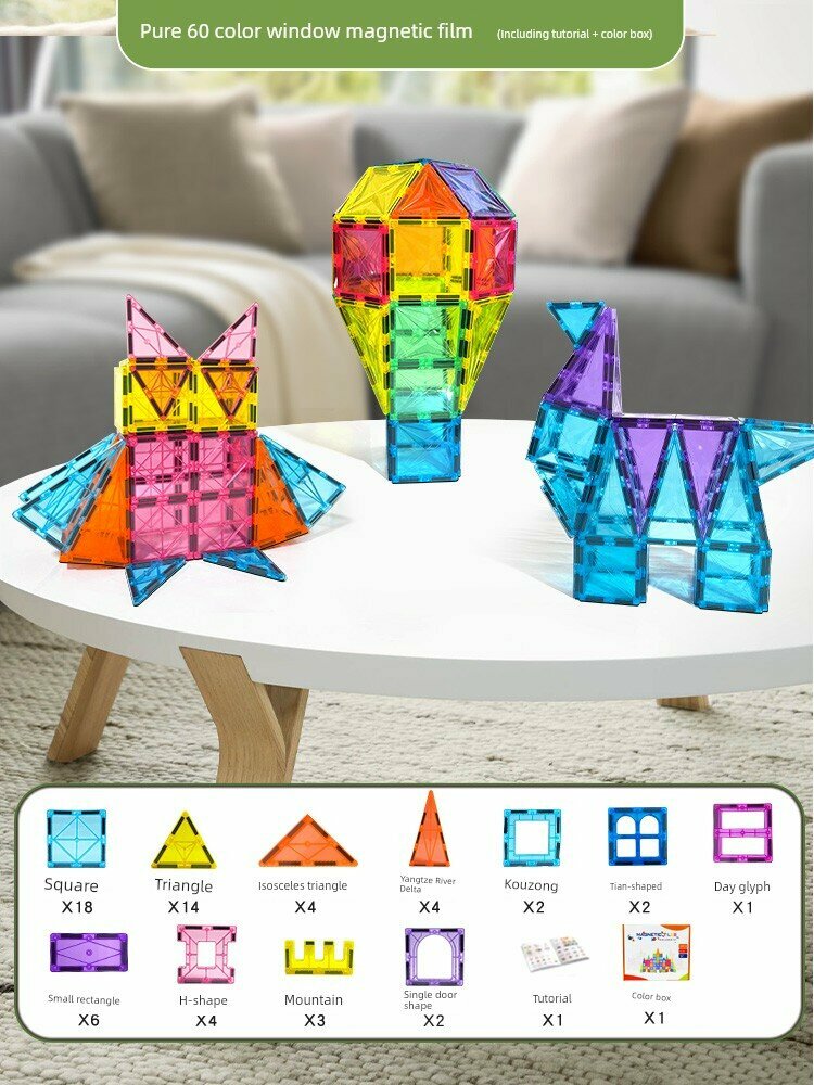 Большие магнитные детали, развивающие магниты для детей, магнитные железные камни, строительные блоки, игрушки-пазлы