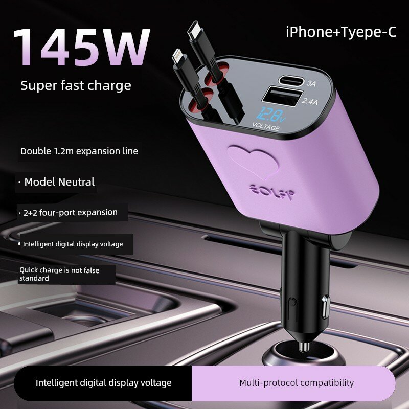 Сиреневый автомобильный зарядный кабель с USB-C и Lightning 145 Вт, 1,2 м, двойной порт