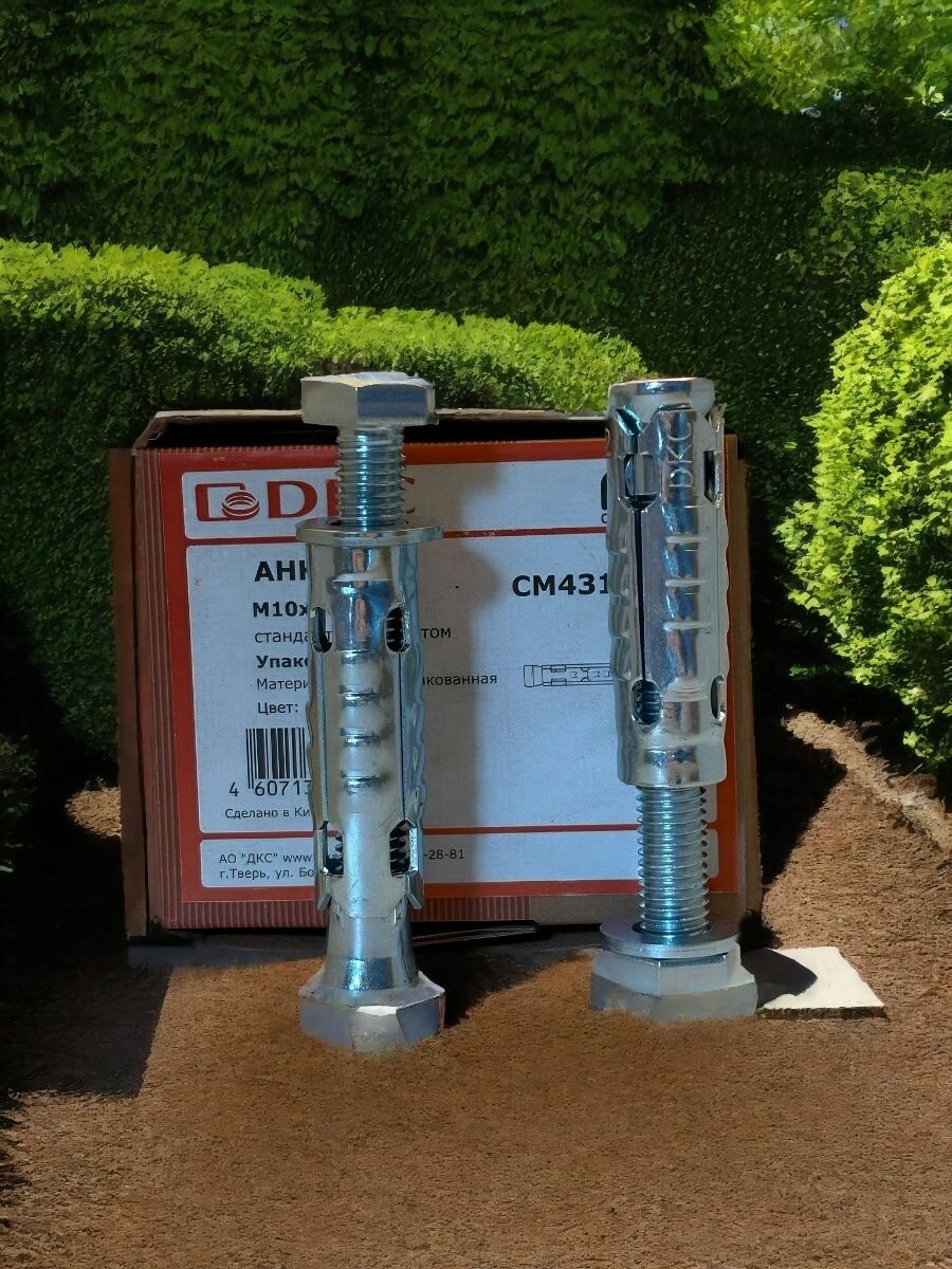 Стандартный анкер с болтом DKC М10*80 20 шт CM431060